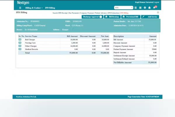 Top 7 Hospital Information Systems (HIS) in 2024 [Updated] - SaaSworthy ...