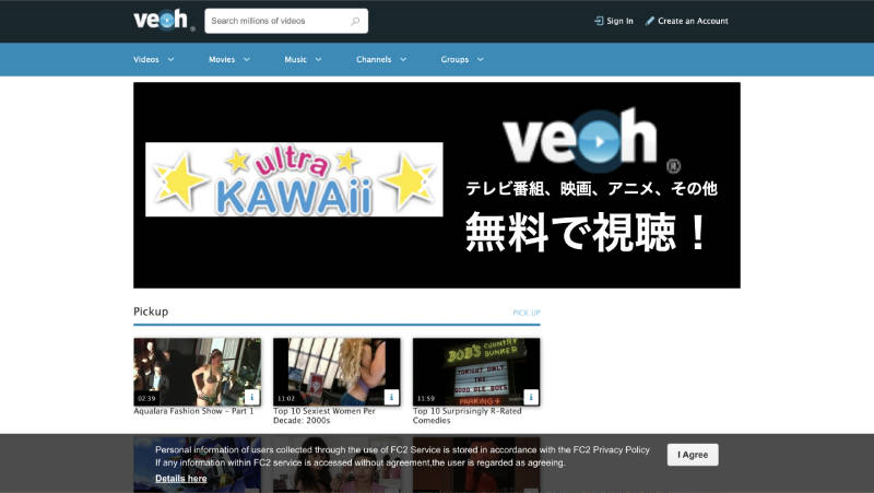 Top 10 YouTube Alternatives in 2024 - SaaSworthy Blog