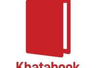 KhataBook Pricing, Reviews and Features (July 2023) - SaaSworthy.com
