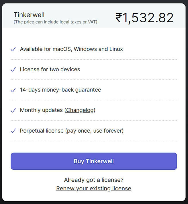 Tinkerwell - Features & Pricing (October 2025)