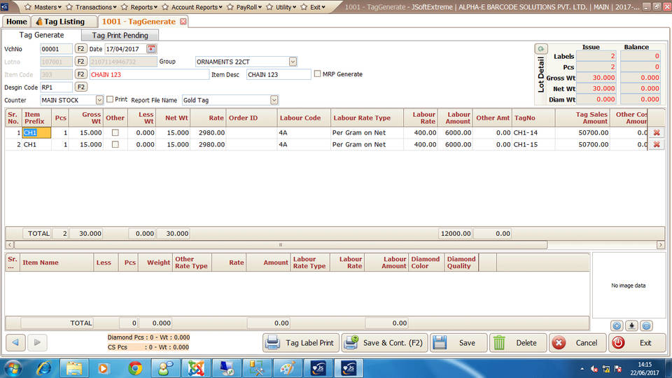 JSoft Extreme ERP Pricing, Reviews and Features (October 2022 ...