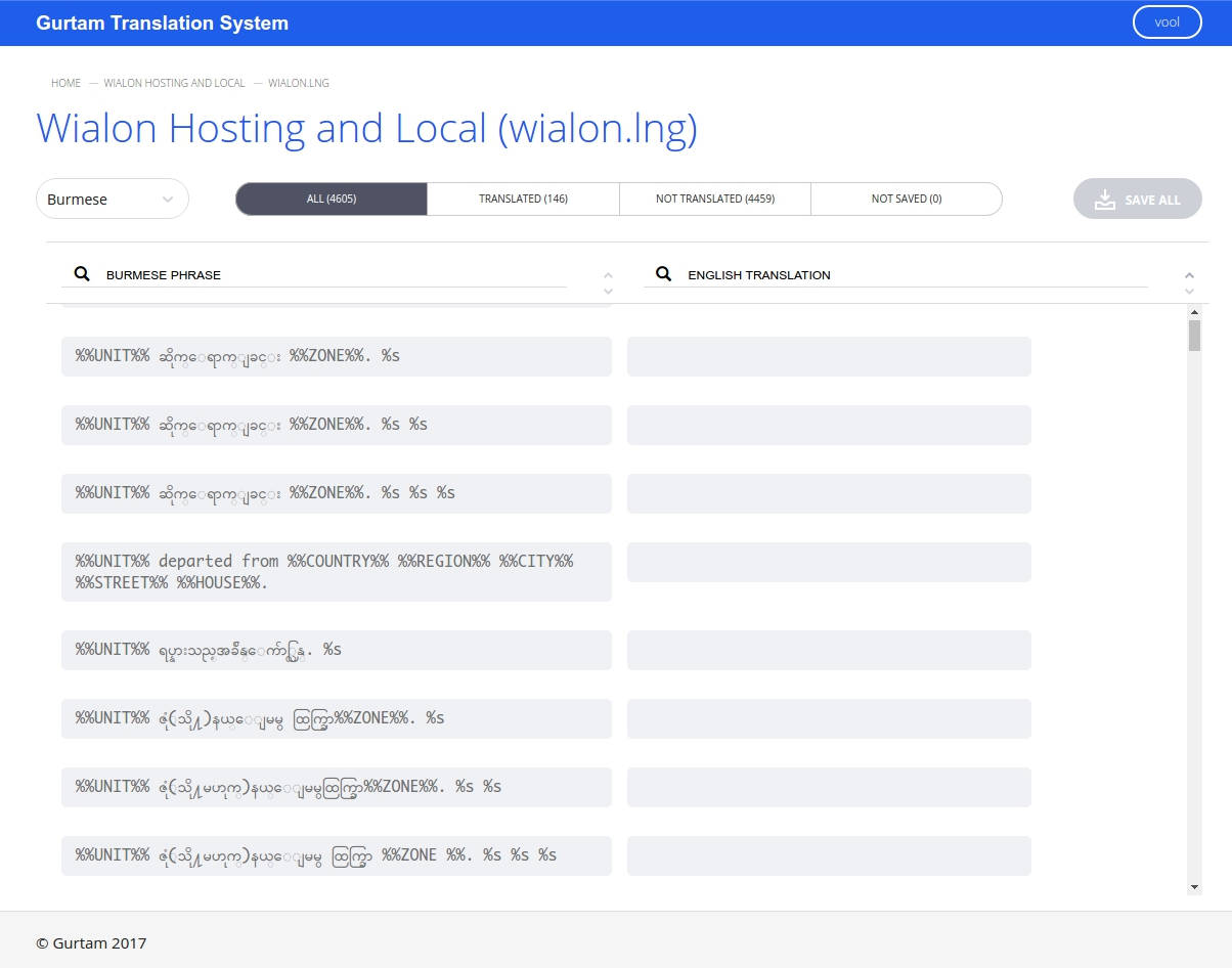 Wialon Pricing, Reviews and Features (June 2021) - SaaSworthy.com