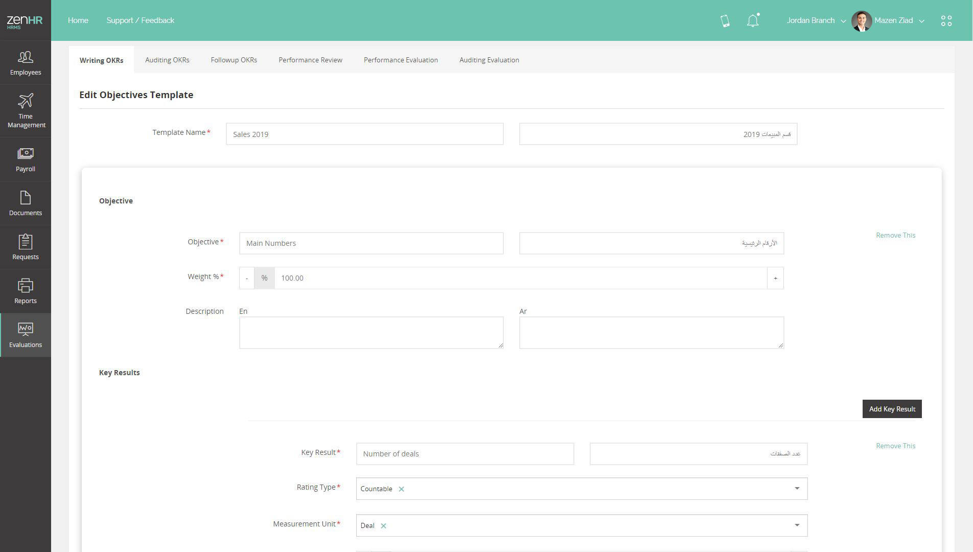 ZenHR Pricing, Reviews and Features (April 2021) - SaaSworthy.com